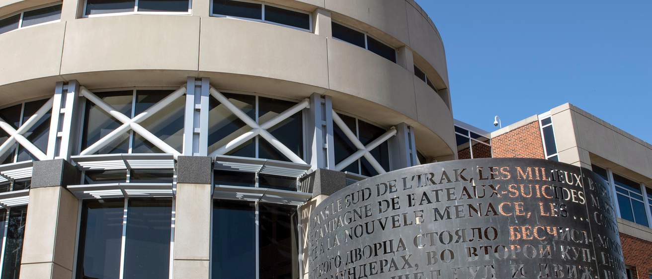 School of Journalism and Mass Communication | The University of Iowa